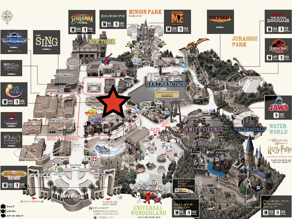 【USJ】曲紹介あり！シング・オン・ツアーのまとめ | USJマガジン